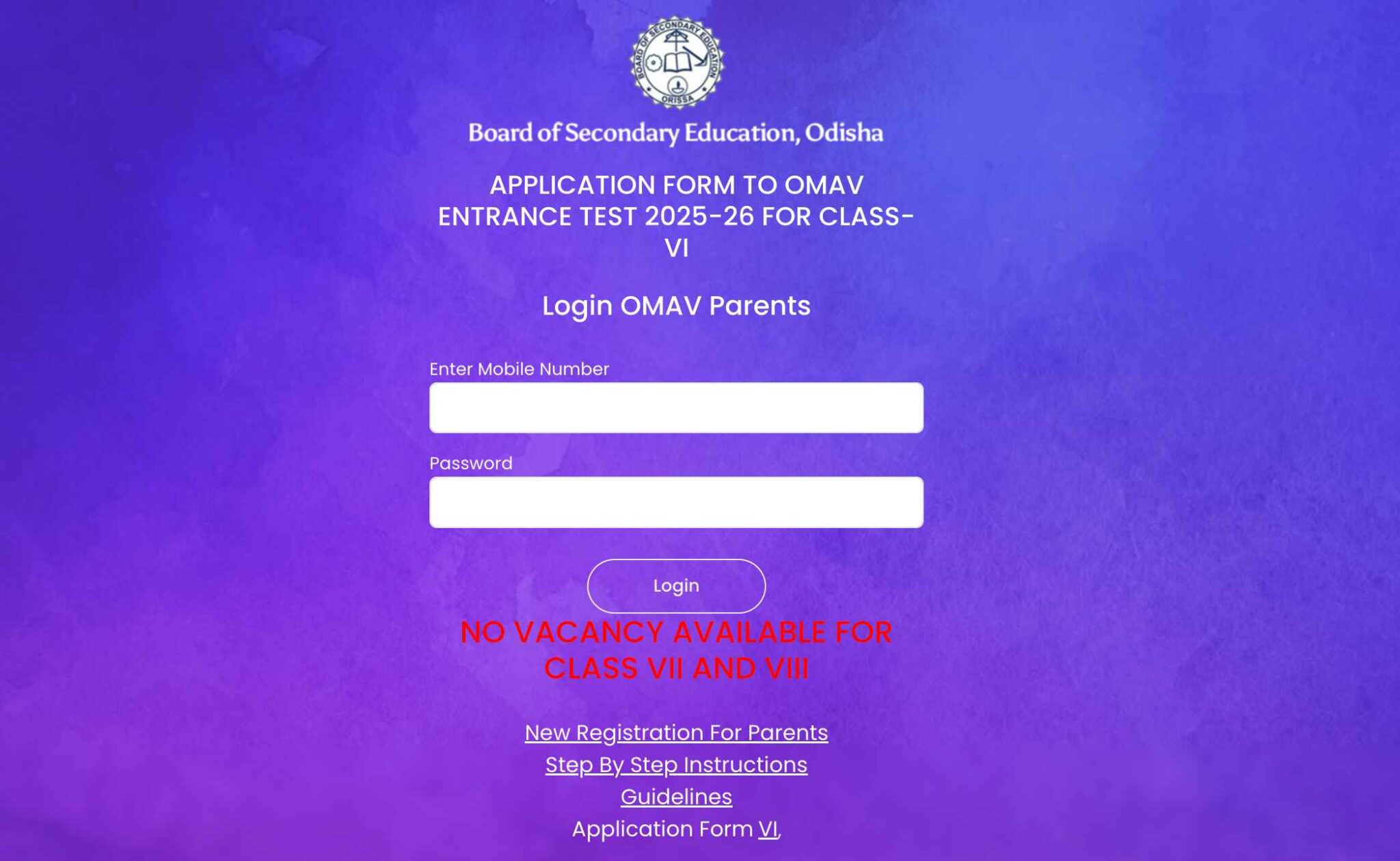 ⁠oav.edu.in Oavs Application Form 2025 : Adarsha Vidyalaya Apply